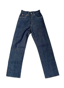LD701XX Jeans – Leon Denim Philippines
